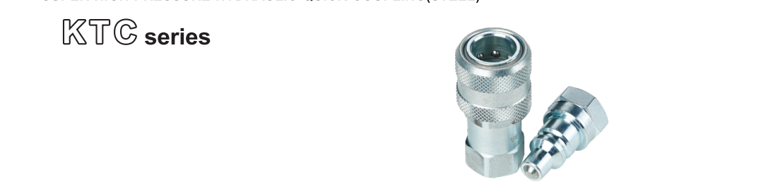 PARKER TC SERIES HIGH PRESSURE COUPLINGS